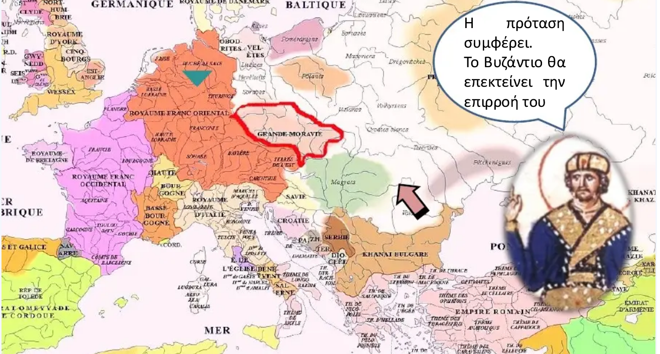 Ο εκχριστιανισμός των Μοραβών και των Βουλγάρων – Μωβ κιμωλίa